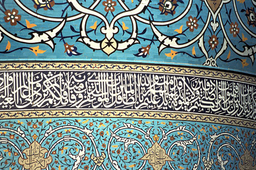 Quia - The Breadwinner Vocabulary Flash Cards